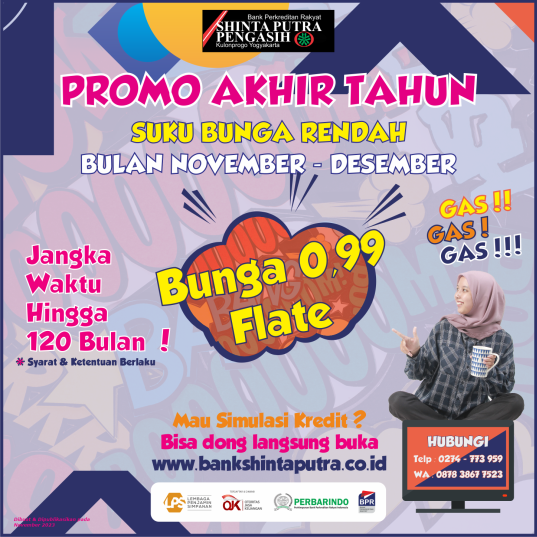 Promo